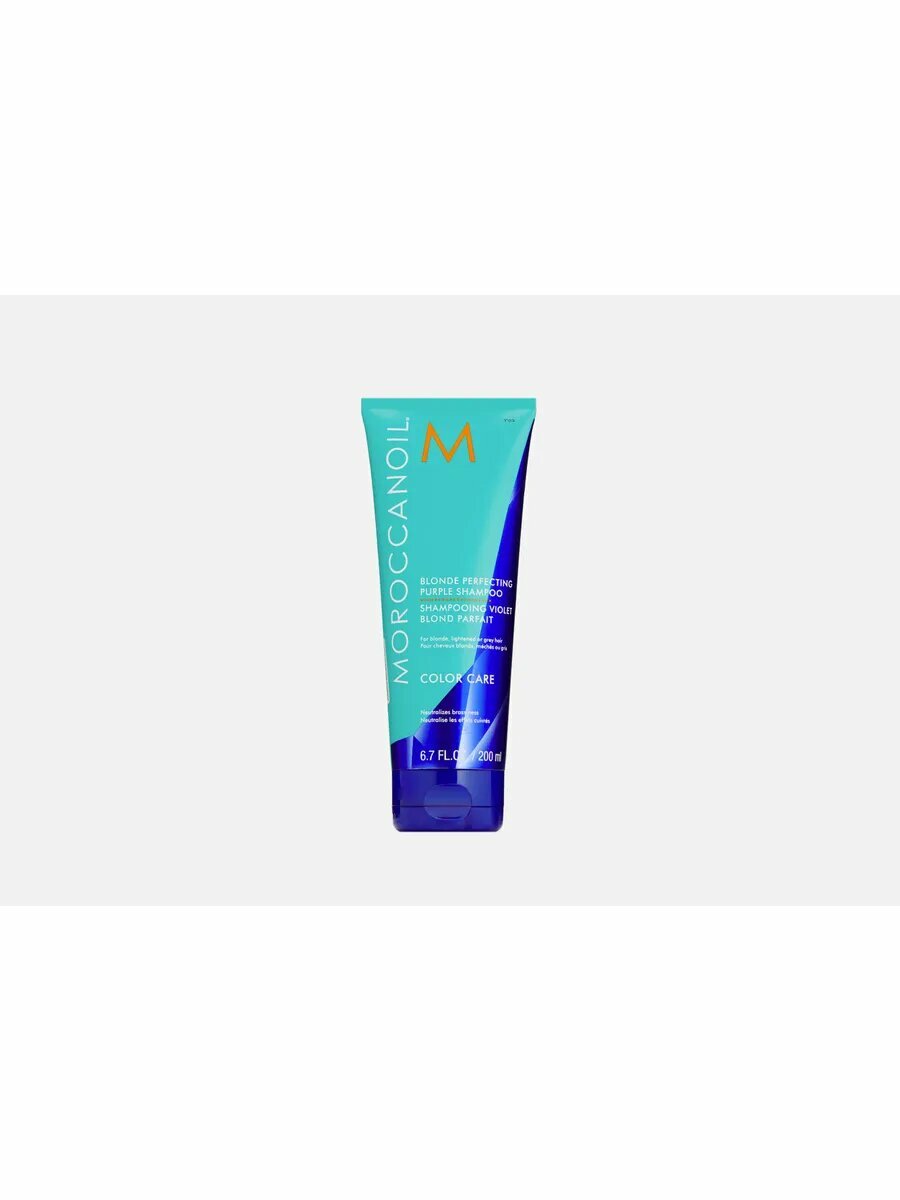 Тонирующий шампунь с фиолетовым пигментом MOROCCANOIL Blonde Perfecting Purple Shampoo 200 мл