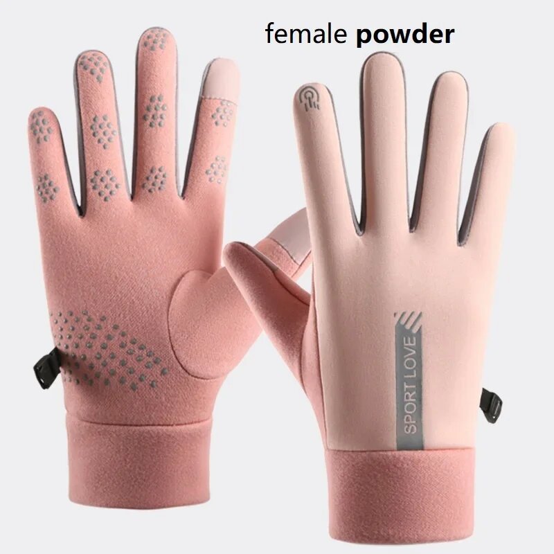 Женские перчатки female powder