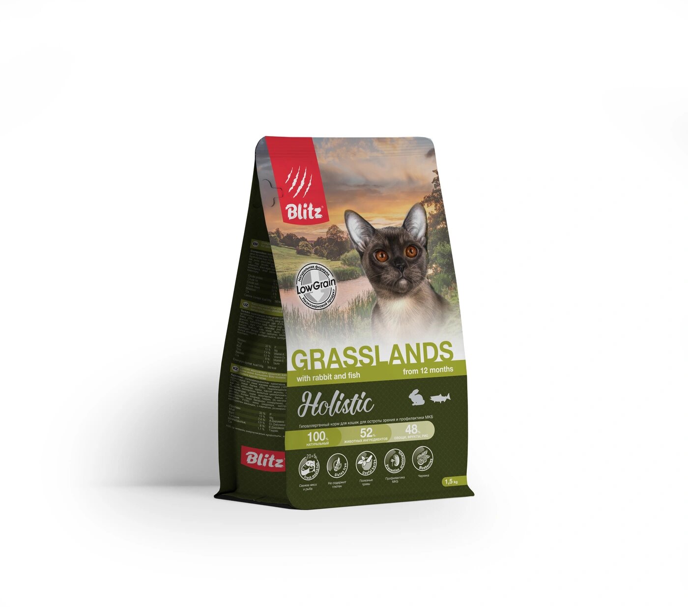 Корм сухой Блиц Holistic Grasslands для взрослых кошек с Кроликом и рыбой 1,5кг