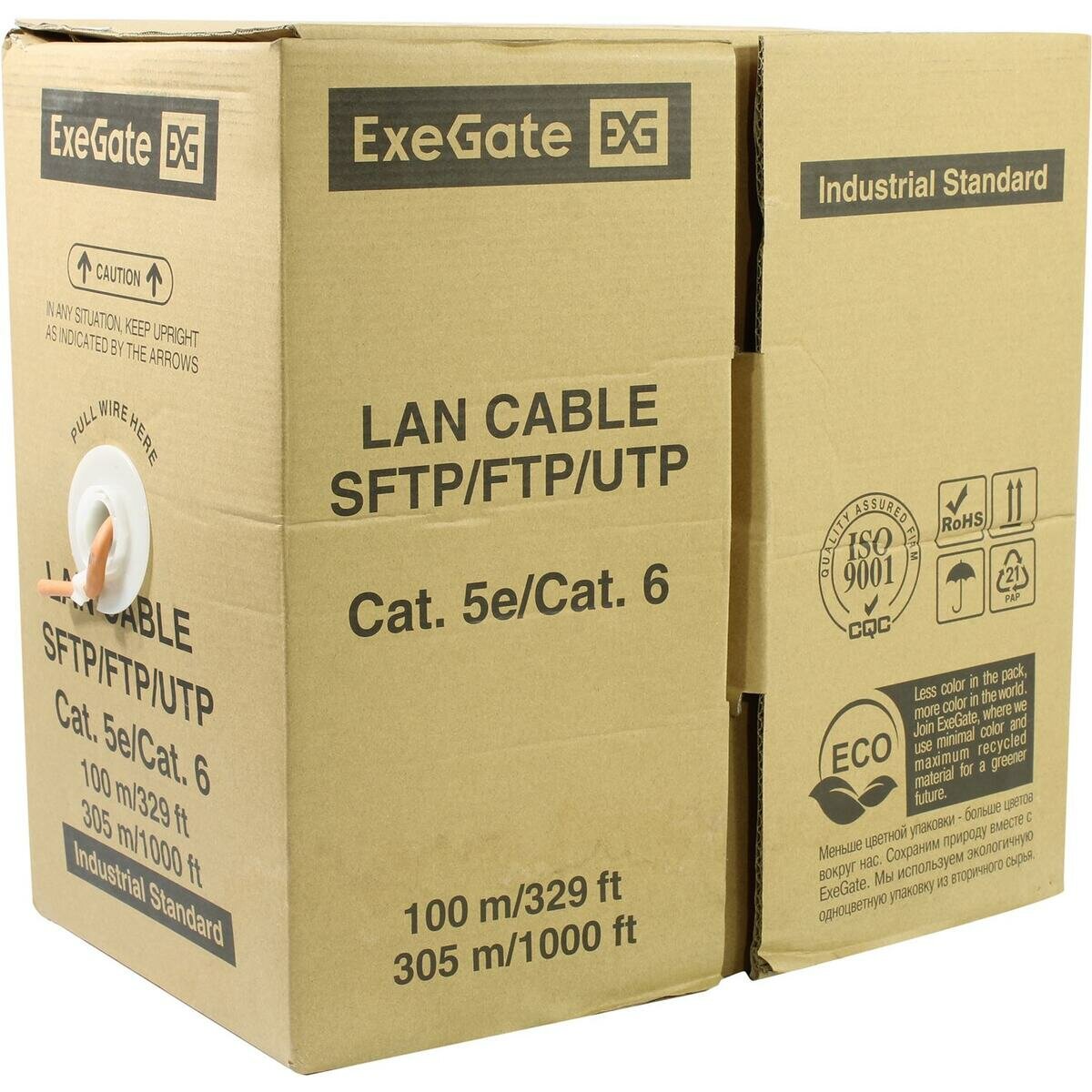 Кабель FTP 4 пары кат.6 LSZH 305м ExeGate FUTP4-C6-CCA-S23-IN-LSZH-OR-305 EX300620RUS