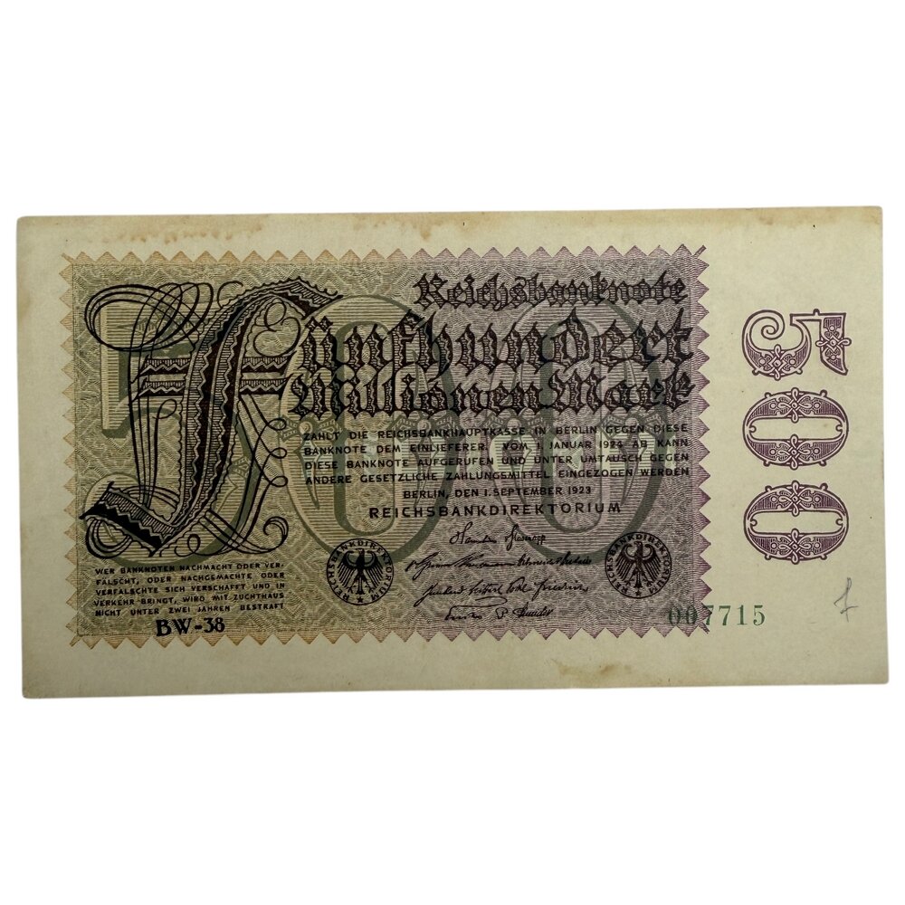 Веймарская республика 500000000 (500 миллионов) марок 1923 г. (ВЗ - Круги) (Серия BW-38)