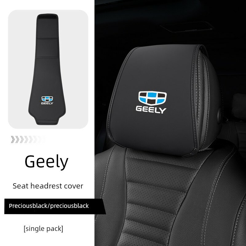 Чехол для подголовника Geely - Черный, Одна штука, Премиум-аксессуар для сидений авто