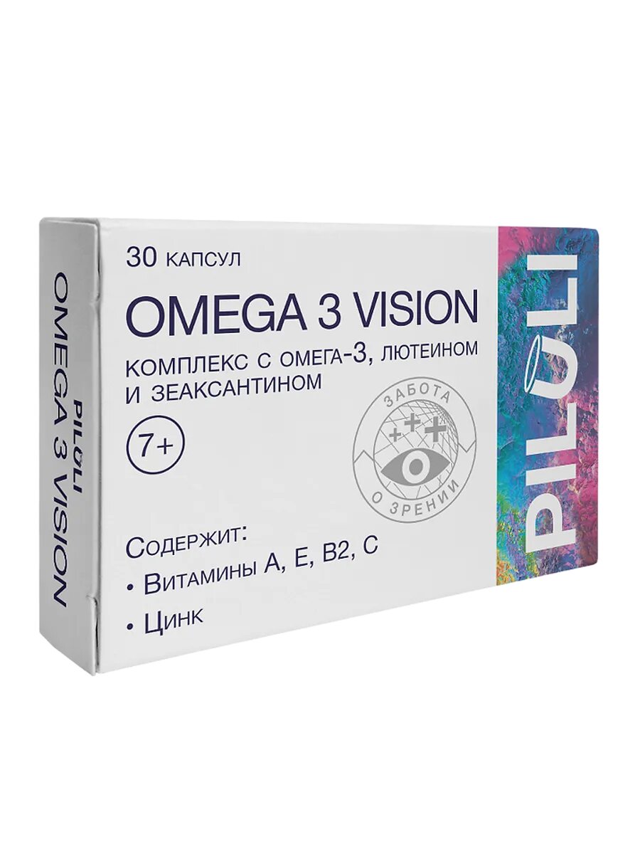 PILULI Omega 3 Vision комплекс с Омега 3, лютеином и зеаксантином капсулы массой 700 мг 30 шт