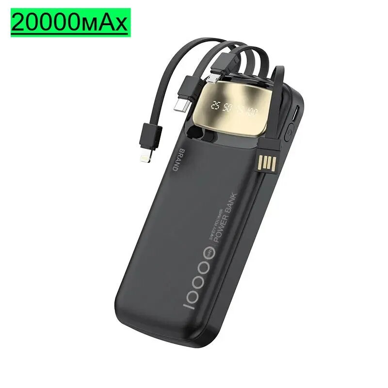 (черный) Китайская сертификация CCC, Power Bank 20000mAh со встроенными кабелями (Type-C, Lightning, Micro-USB), цифровой дисплей, ультратонкий и портативный внешний аккумулятор