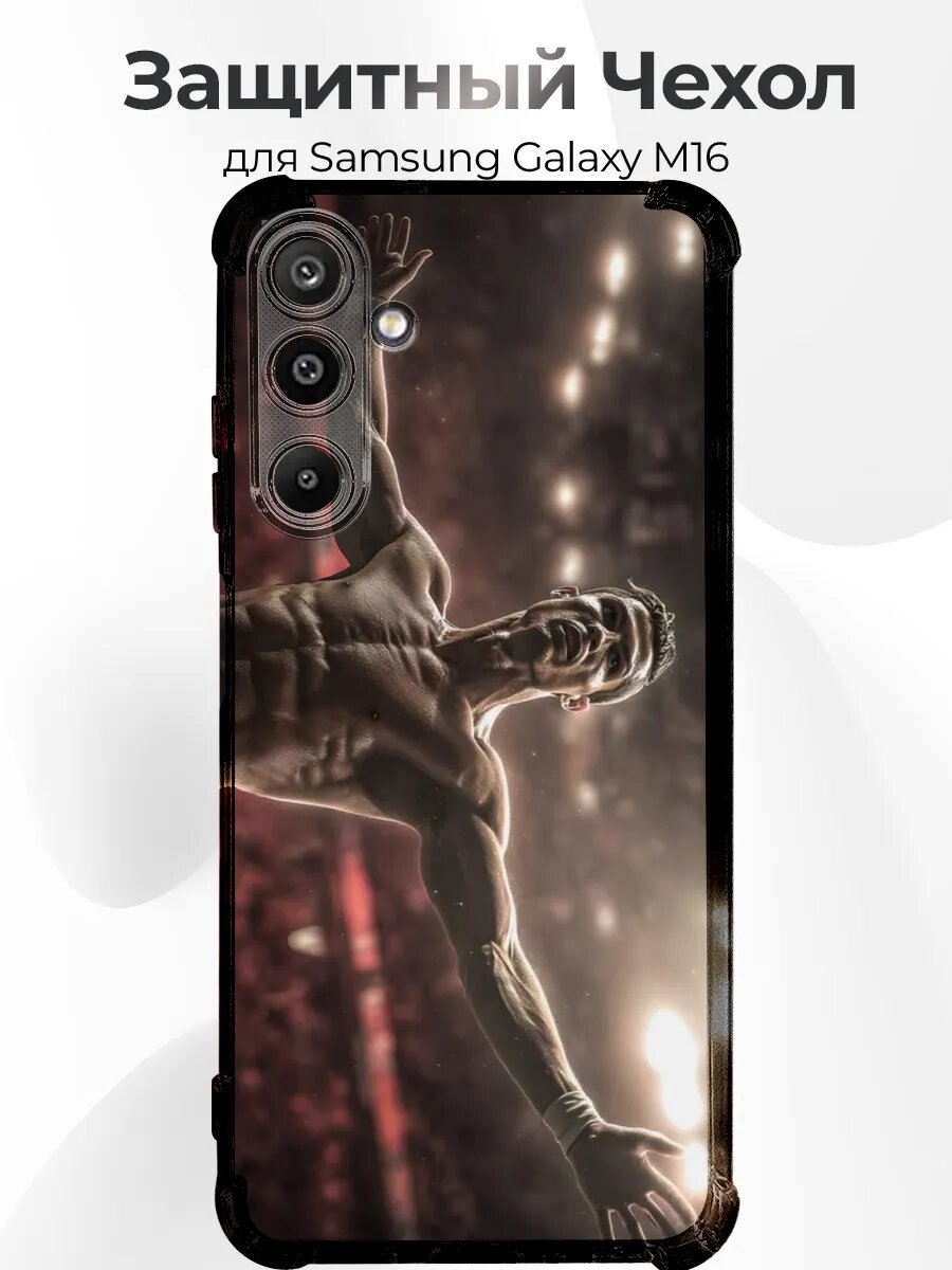 Чехол Samsung M16 Ronaldo siu победный арт