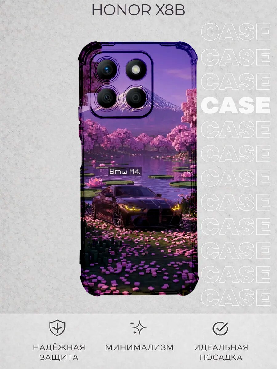 Чехол на Honor x8b с принтом BMW Minecraft