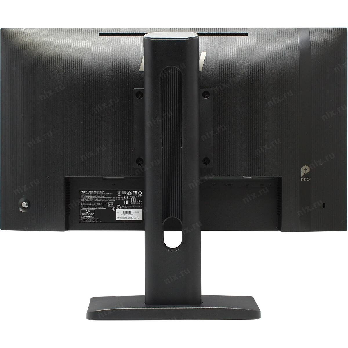 23.8" ЖК Монитор MSI PRO MP245PG E14 с поворотом экрана (LCD, 1920x1080, D-Sub, HDMI, DP) — фото 1