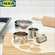 IKEA Форма для вырубки теста