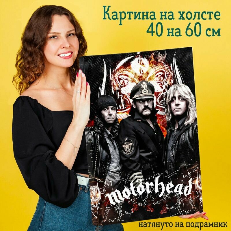 Большая картина интерьерная постер на холсте на стену 60 на 40 см постер рок группа Motorhead