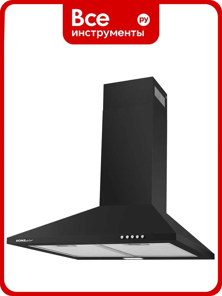 Кухонная вытяжка HOMSair DELTA 50 черный DELTA 50 Black