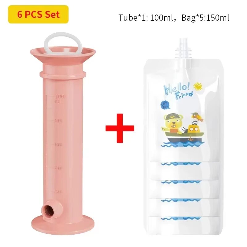 Детский диспенсер для пюре из поликарбоната Розовый, Pink w 5x150