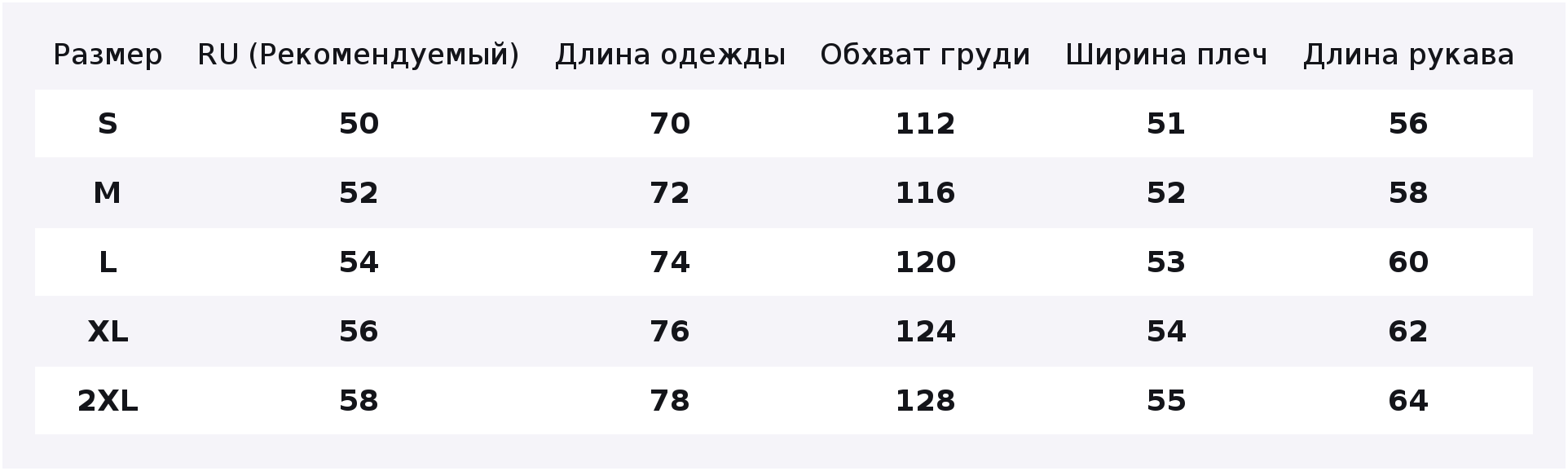 Толстовка MT99, размер M — фото 1