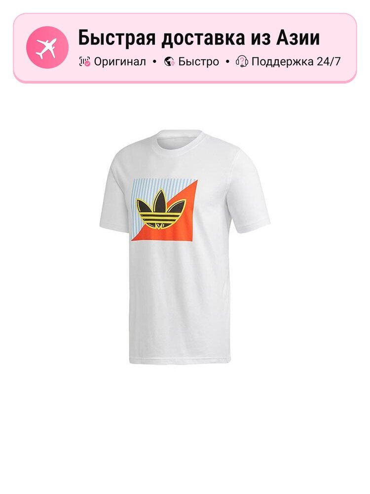 Футболка adidas Originals Adidas Originals