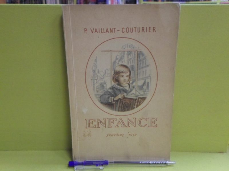 Детство./Enfance.