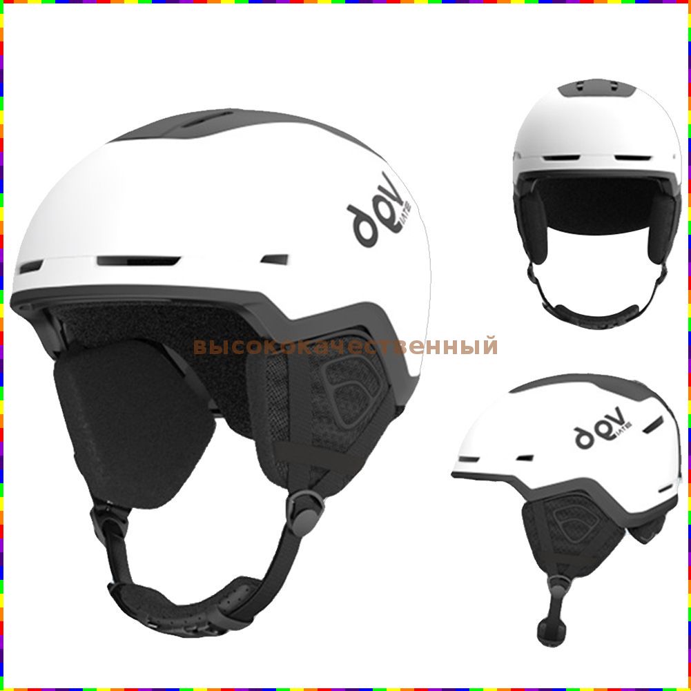 Milochic Сноубордический комплект, TcWm_4034588782-ezIb