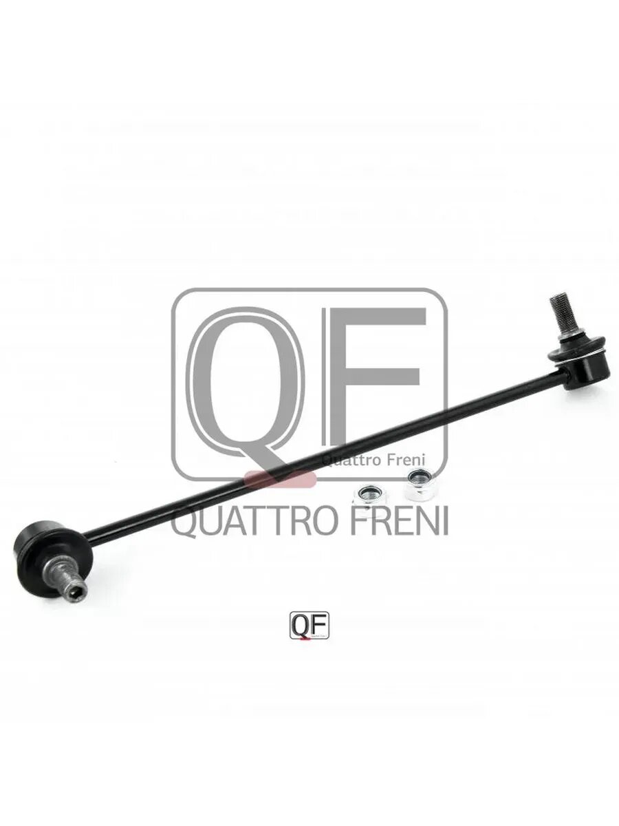 Стойка стабилизатора передняя левая Quattro Freni