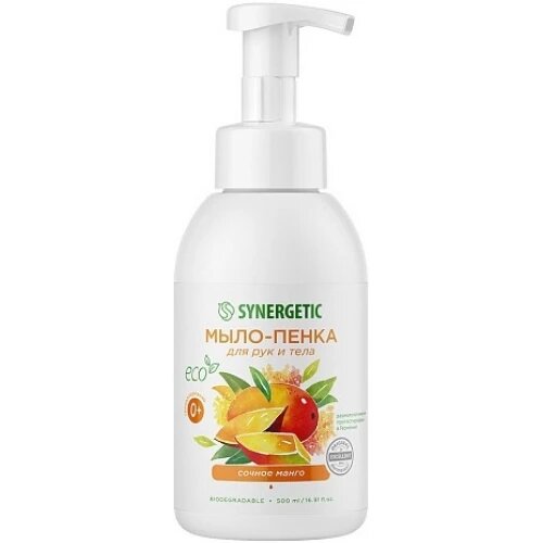 Synergetic Мыло-пенка для рук и тела Synergetic (Синергетик) Сочное манго, дозатор, 500 мл