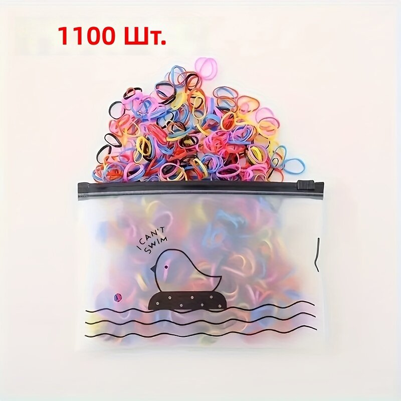 Маленькие резинки для волос, 1100 штук, микс цветов