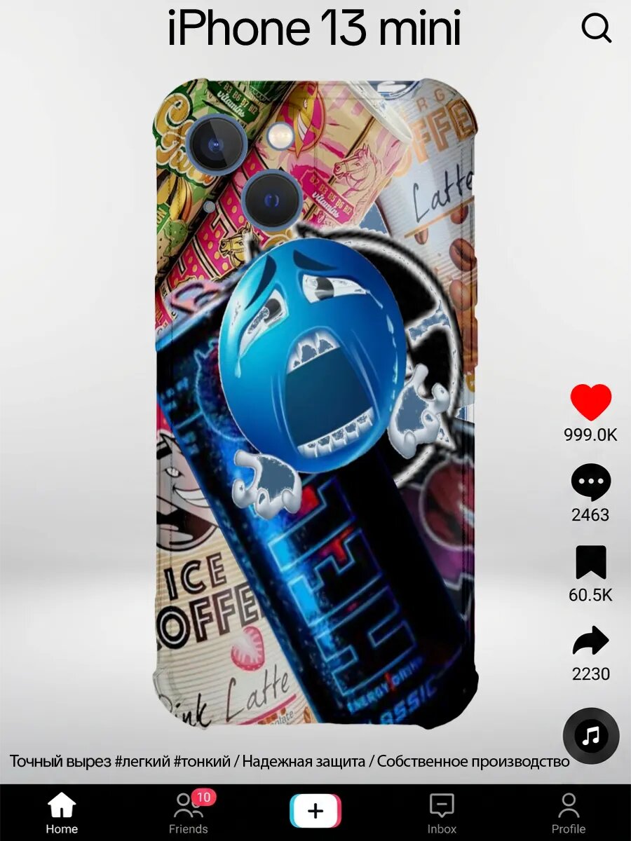 Чехол на iPhone 13 Mini с принтом y2k