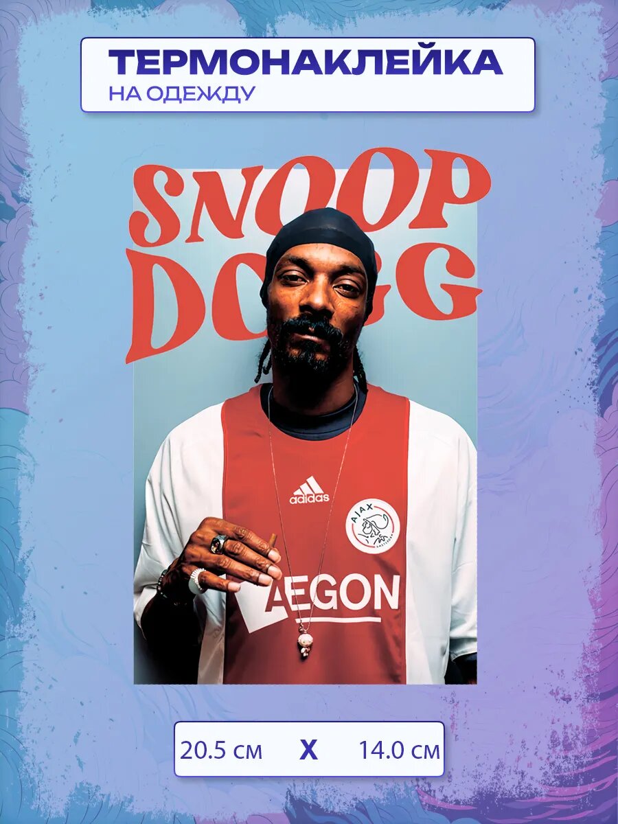 Термонаклейка Снуп Догг / Snoop Dogg