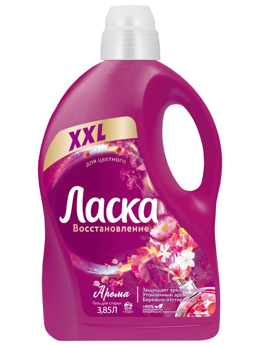 Ласка Гель для стирки Арома-уход, 3.85л