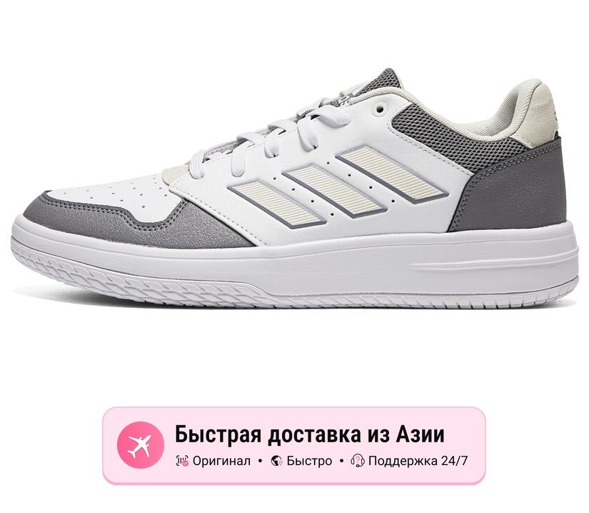 Кроссовки adidas Gametalker