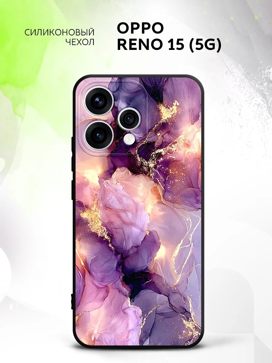 Чехол на OPPO Reno 15 (5G) с принтом
