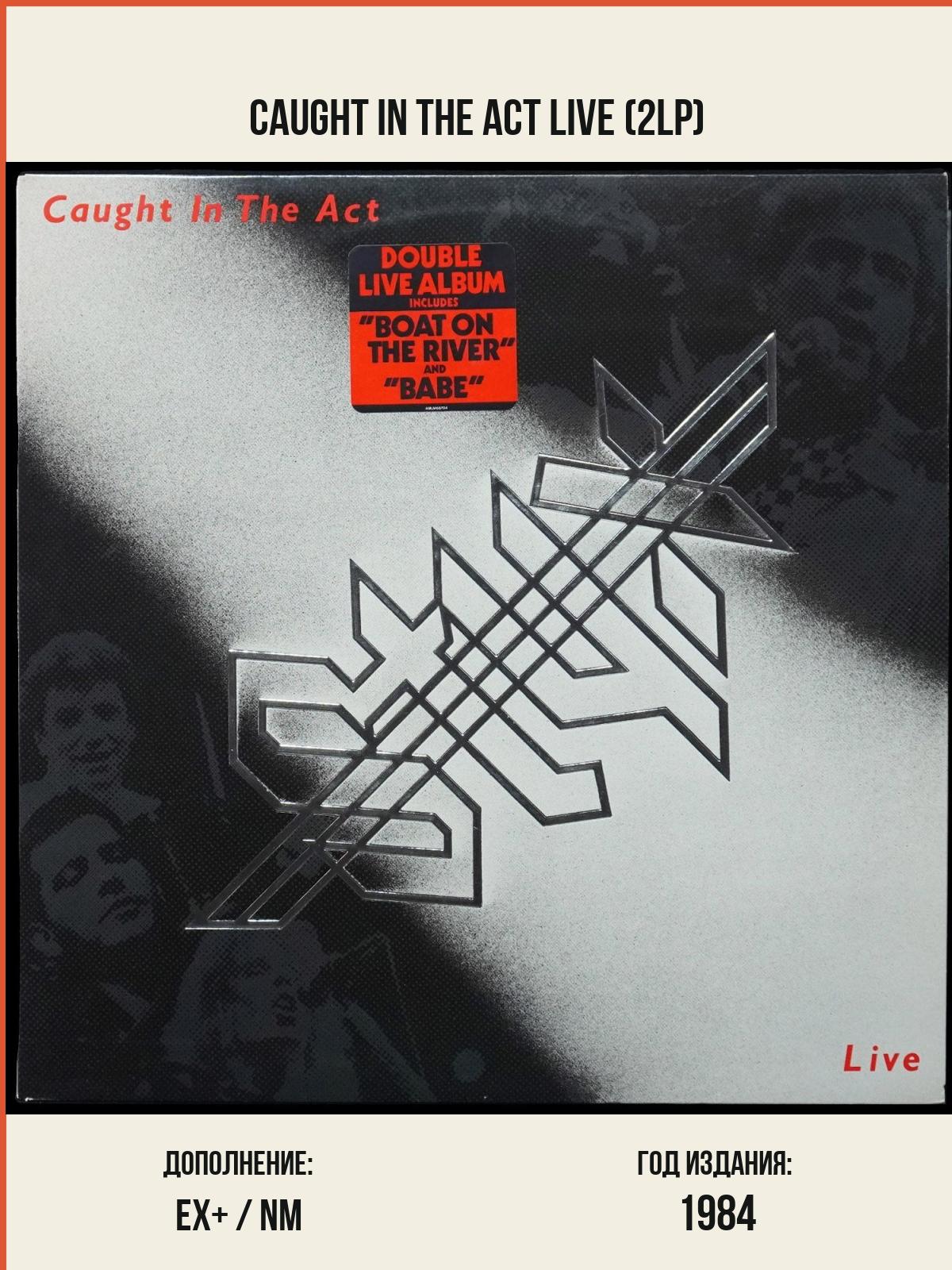 Виниловая пластинка A&M Styx – Caught In The Act Live (2LP)