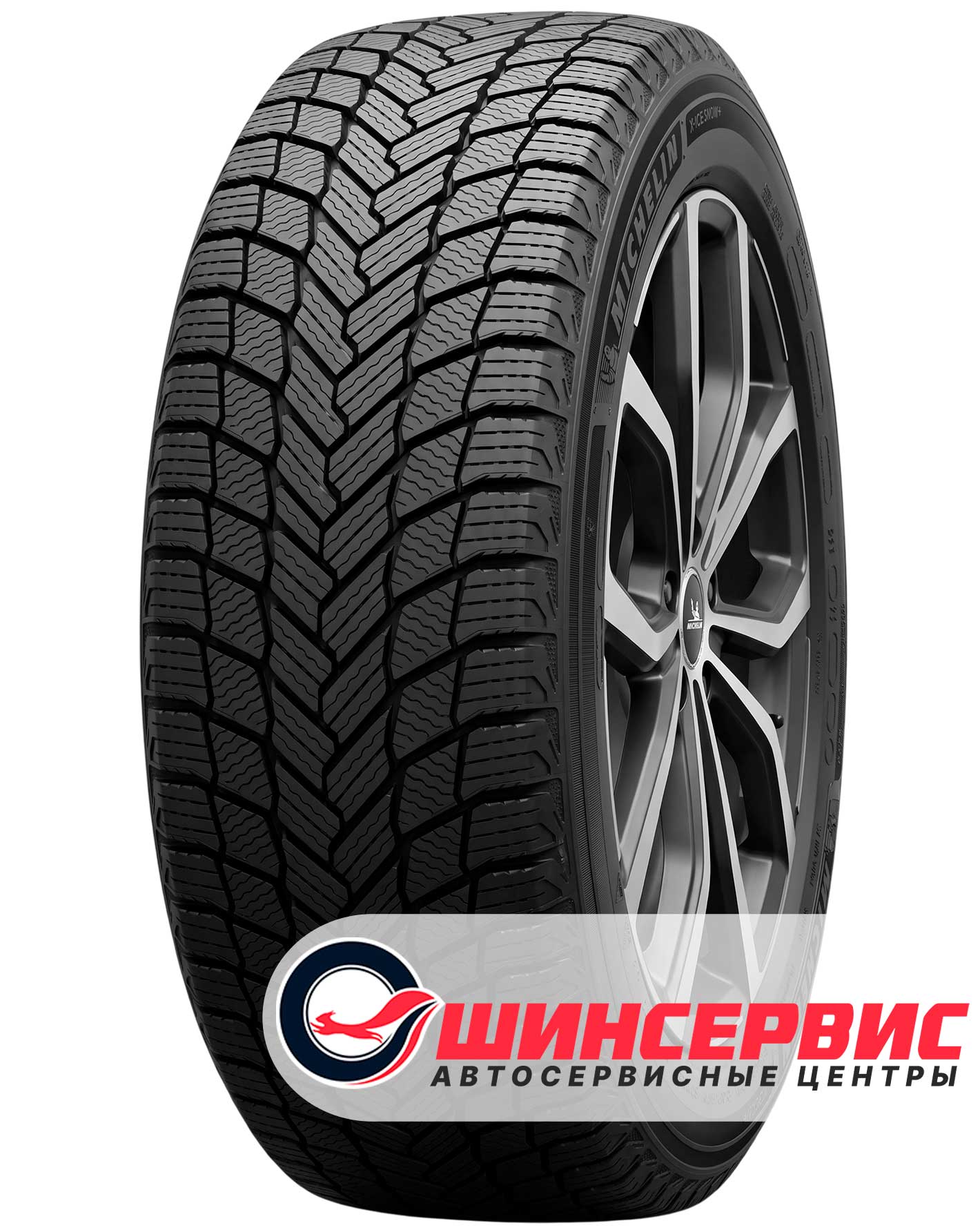 Автошина Michelin 305/40 R20 X-ICE SNOW+ 112H