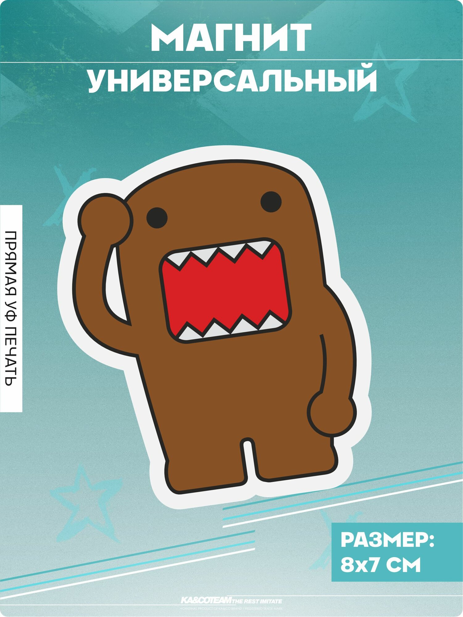 Магнит на холодильник Домо Кун JDM