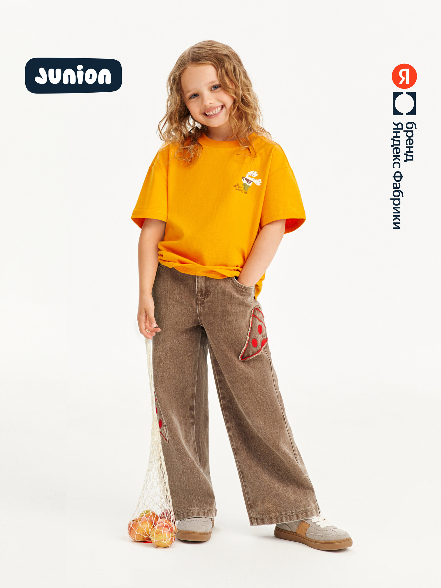 Джинсы Junion