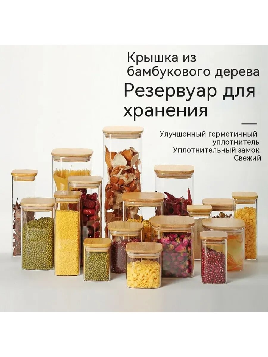 Банка Объем — фото 1