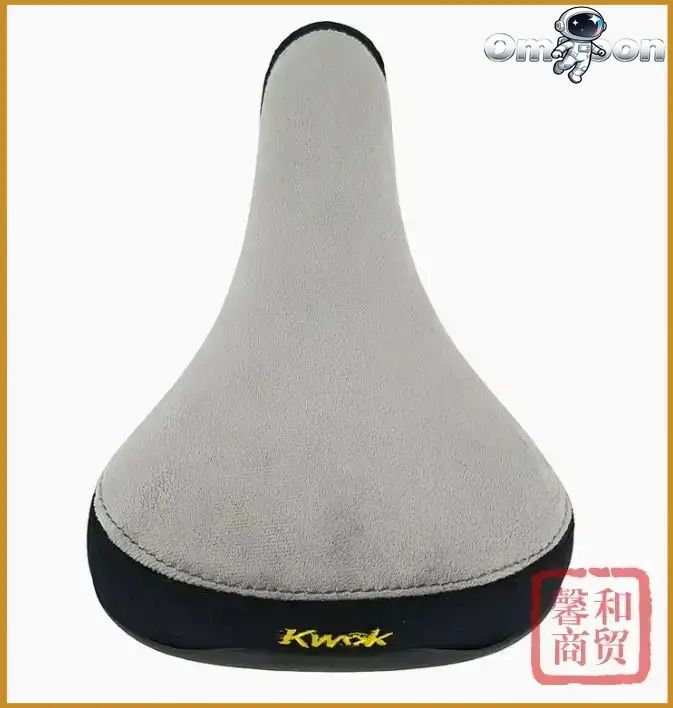 Велосипедное седло BMX, фланелевое, 257*170mm 1 -