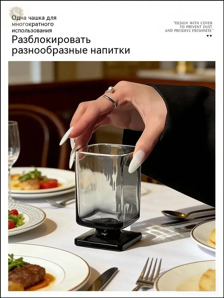 Стакан 180 мл 1 шт светло-синий