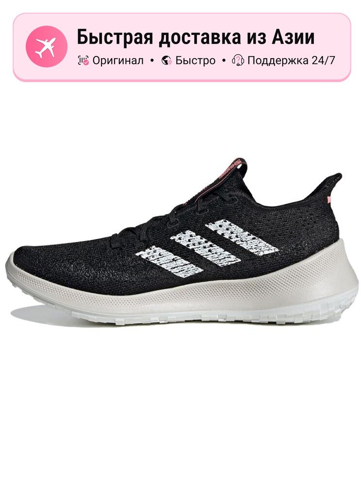 Кроссовки adidas SenseBounce+ Summer.Rdy