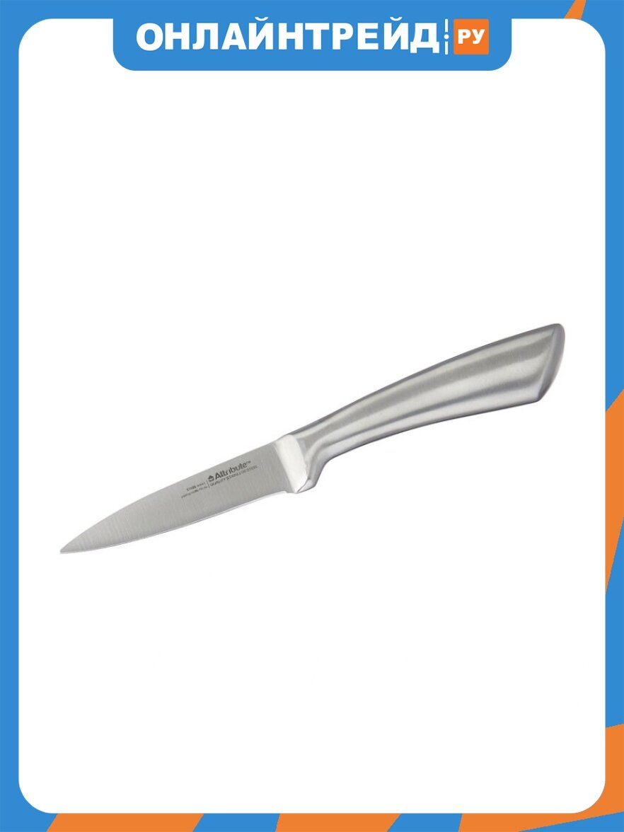 Нож для фруктов Attribute KNIFE STEEL, 9см