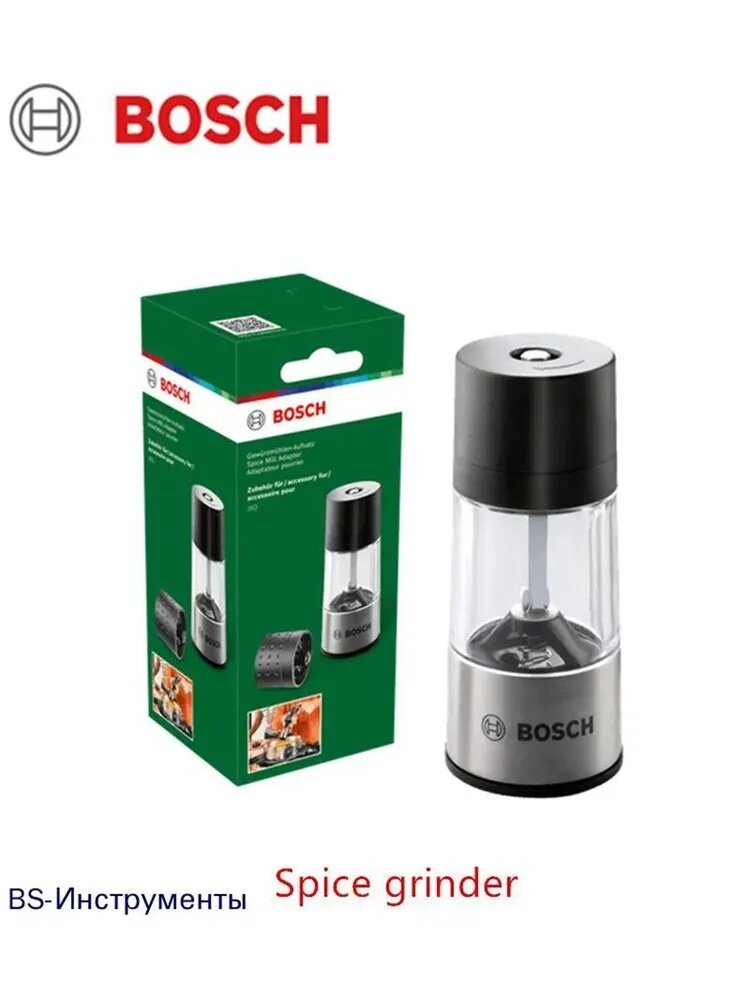 Bosch IXO 6 Набор многофункциональных аккумуляторных электрических отверток USB перезаряжаемый домашний DIY беспроводной электроинструмент
