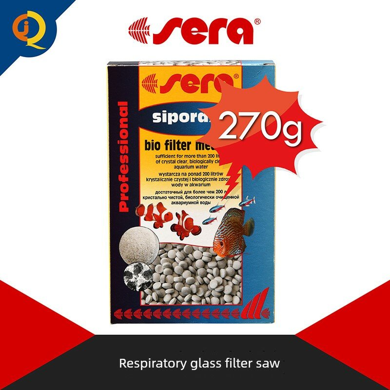 Sera Breathing Блоки фильтрации в коробке 270г для поддержания качества воды в аквариуме - Уход за аквариумом