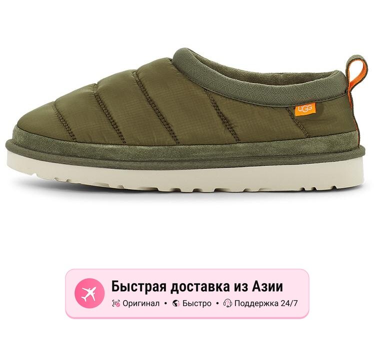 Кроссовки UGG Tasman Lta Slipper