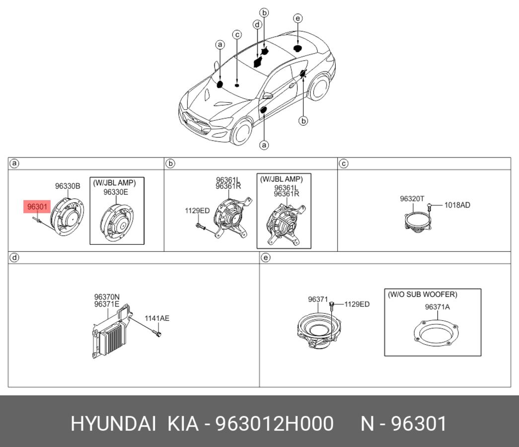 Фиксатор динамика двери (Hyundai/Kia 963012H000)