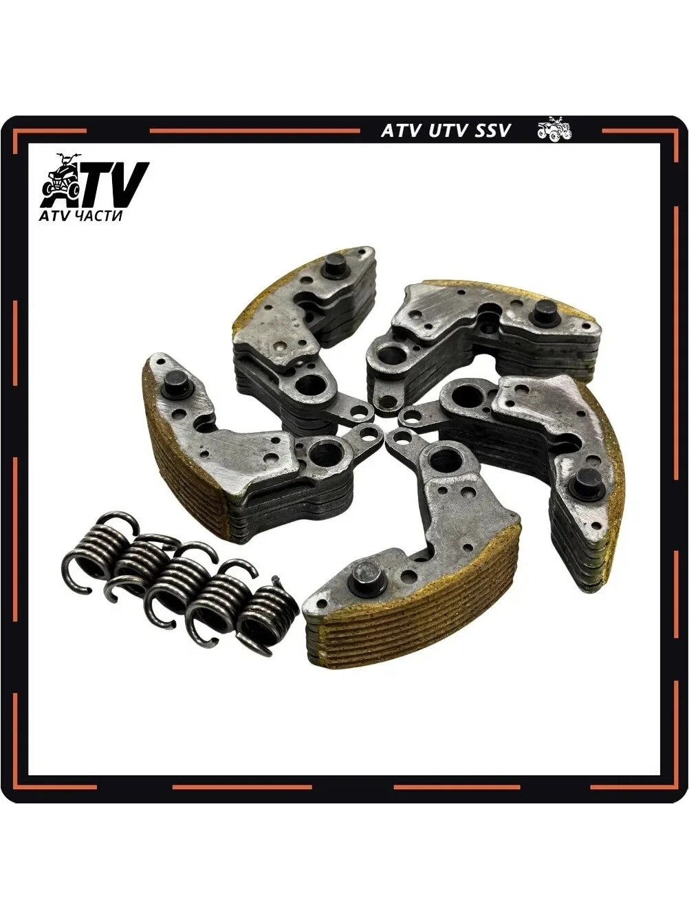 Центробежная муфта сцепления для Arctic Cat Prowler Alterra TRV 550 570 650 700 1000 0823-484 0823-098 0823-310