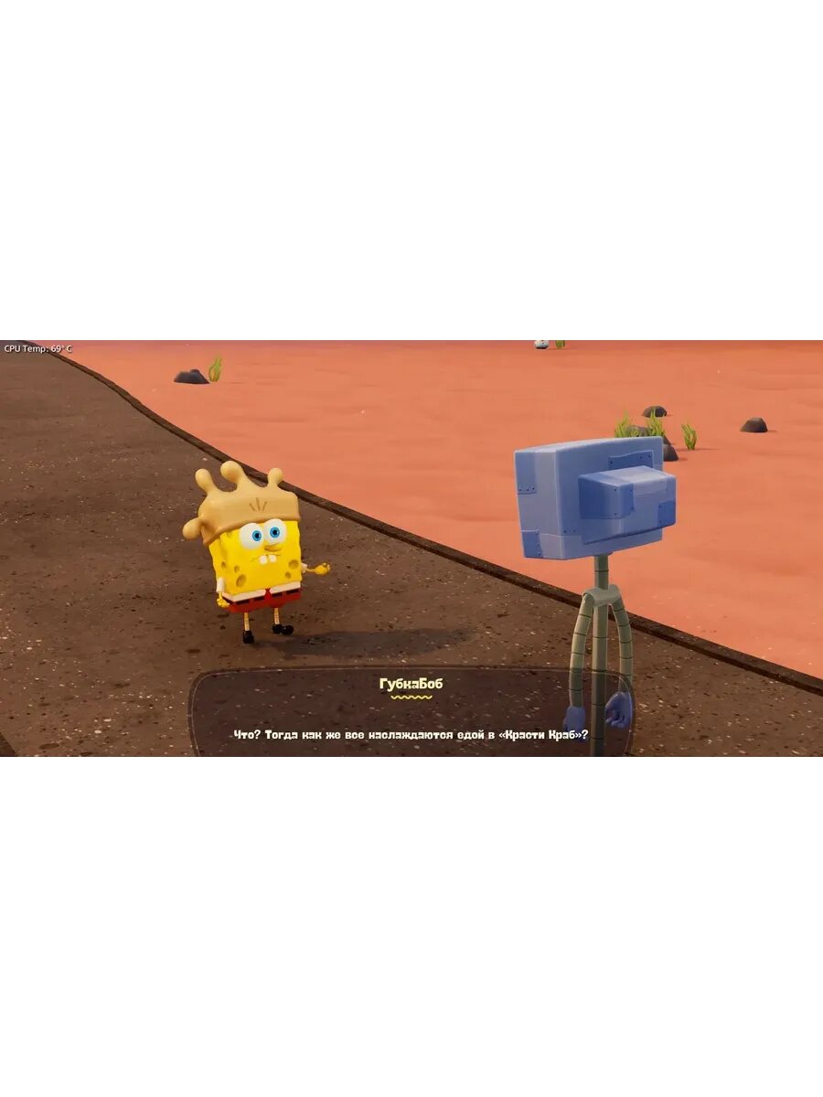 SpongeBob SquarePants: The C диск PS4 JB — фото 1