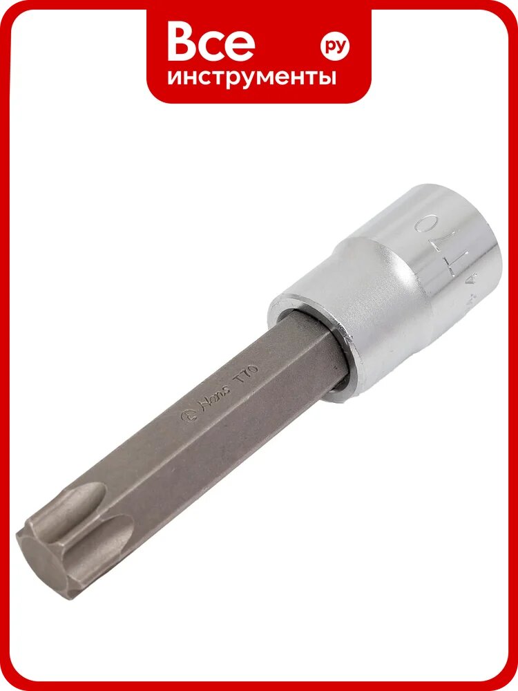 Средняя торцевая вставка 1/2"DR, TORX T70 HANS 4024-4T70