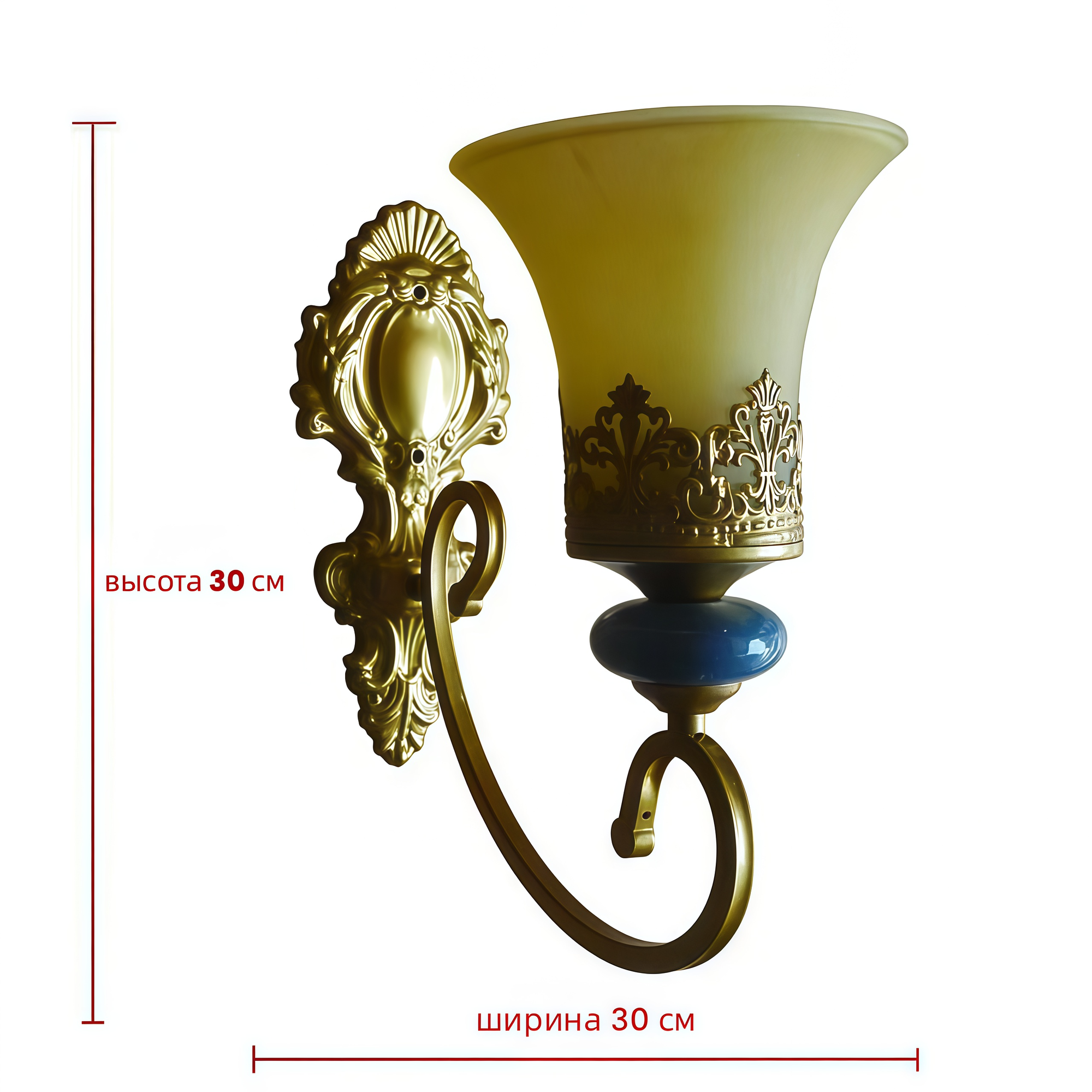 JIAYOOR Европейская керамическая люстра 2024, Wall lamp, Тёплый белый