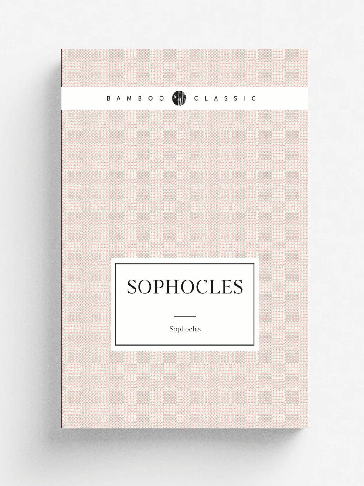 Sophocles | Софокл | 1892 | Cambridge: The University press | Репринт