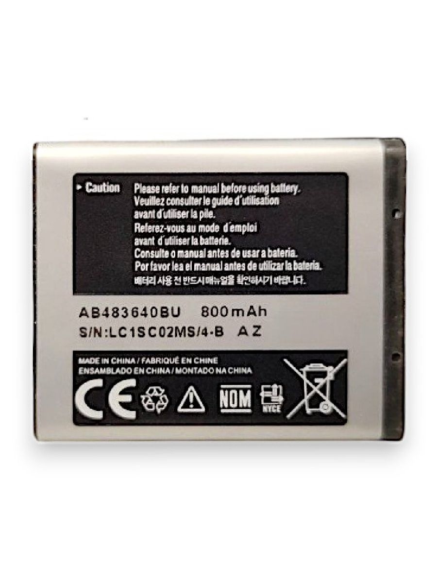 Аккумуляторная батарея AB483640BE/AB533640BE для Samsung GT-C3050/C3053/S7350/S8300/SGH-E740