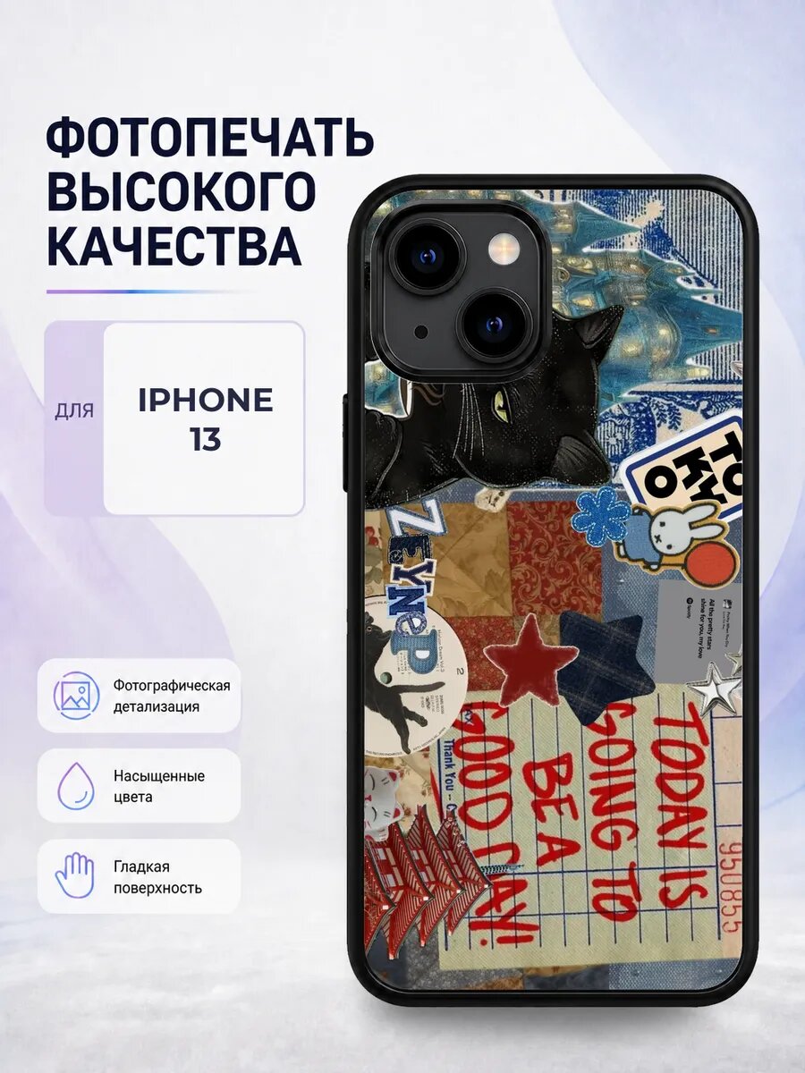Силиконовый чехол iPhone 13 стиль Y2K ретро тренд модный