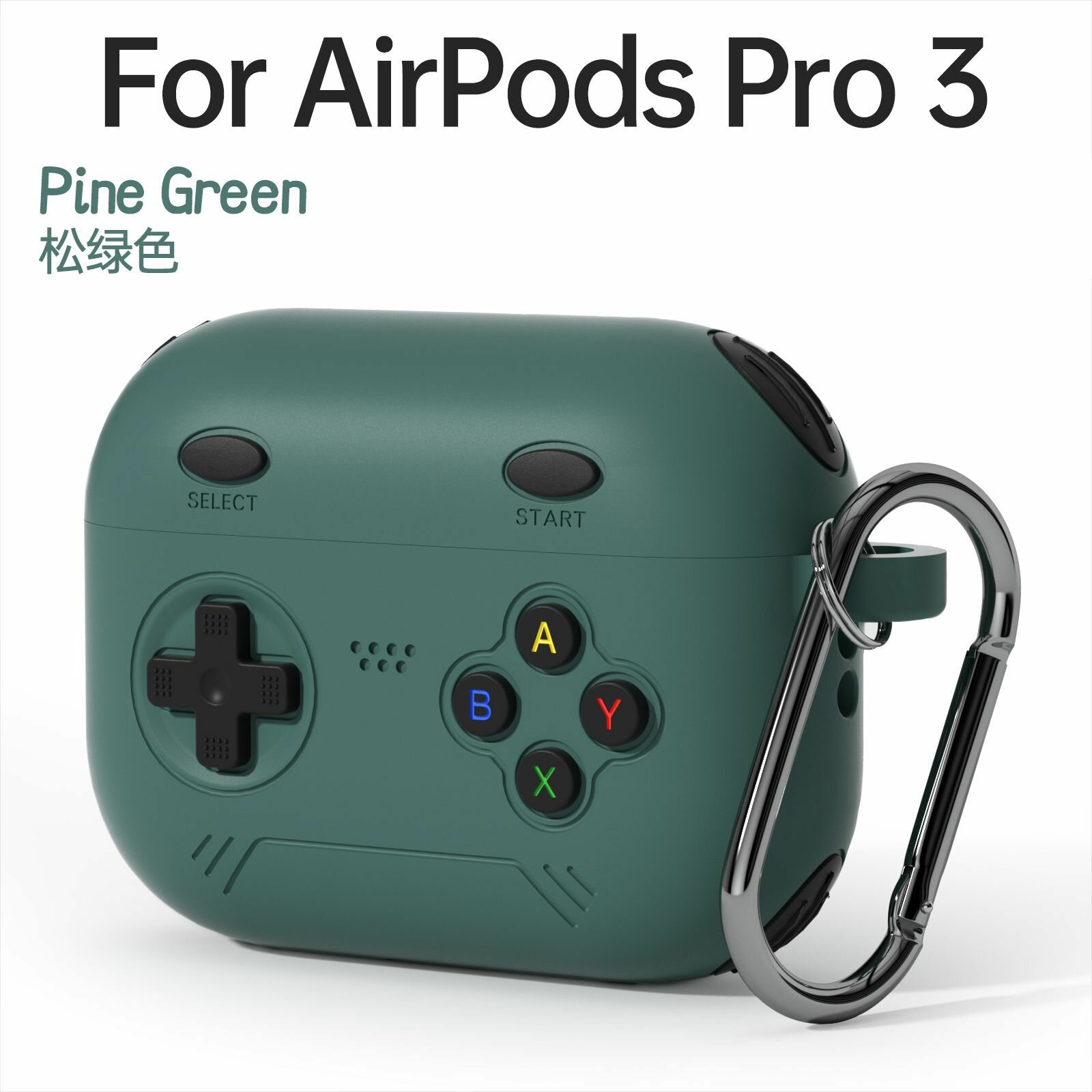 Подходит для чехла для наушников AirPods Pro 3, защитного чехла для наушников Apple в стиле игровой консоли, оптовая продажа чехлов для наушников AirPods.