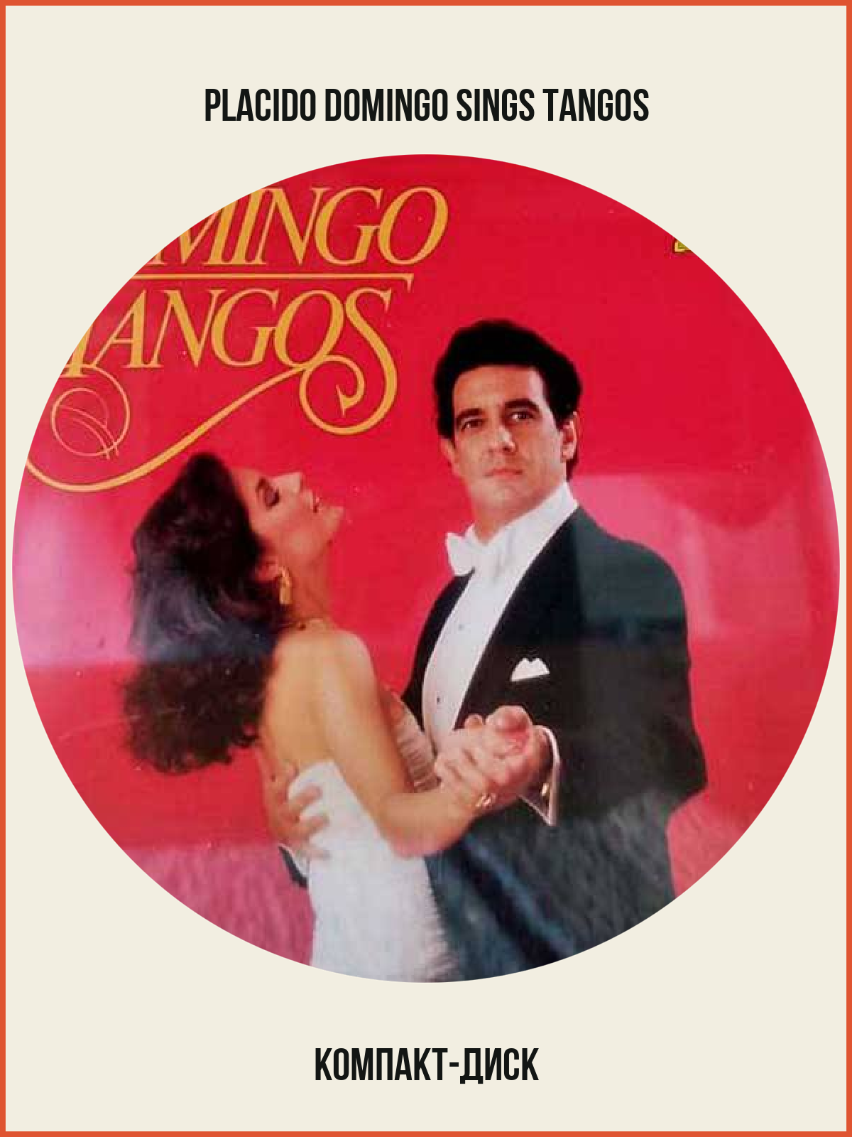 Компакт-диск Warner Placido Domingo – Placido Domingo Sings Tangos