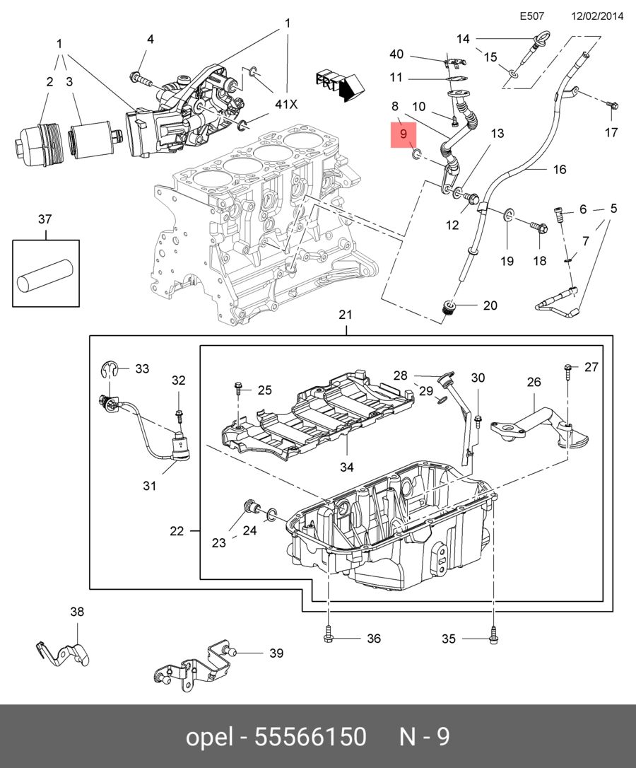 Уплотнительное кольцо org (GM/Opel/Chevrolet 55566150)